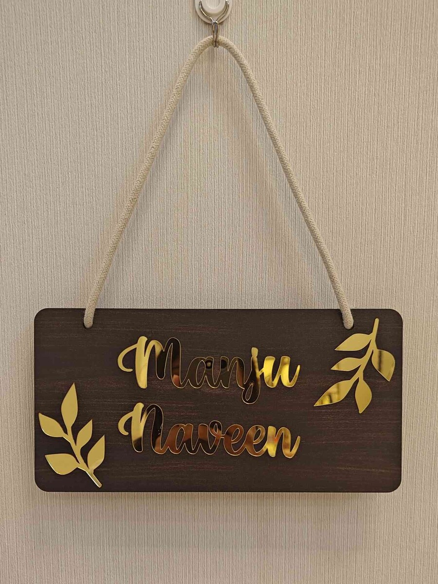 Exclusive Small Name Plate for your Home or Room